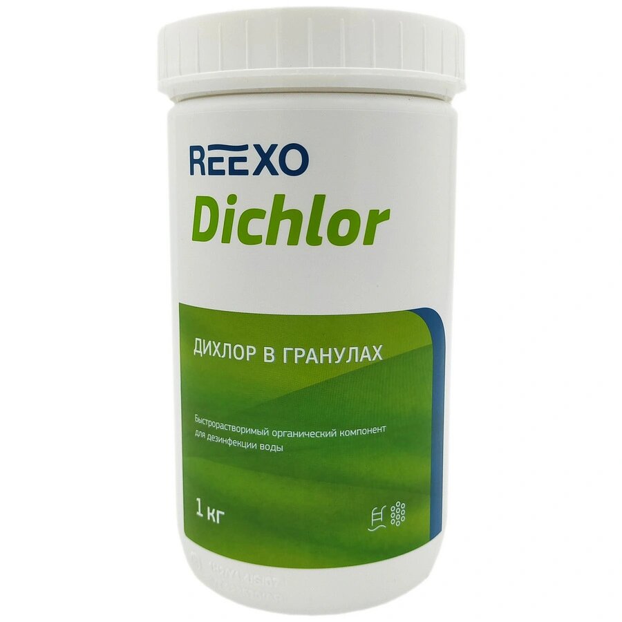 Гранулы дихлора Reexo Dichlor, 65%, быстрорастворимые, 1 кг, цена - за 1 флакон