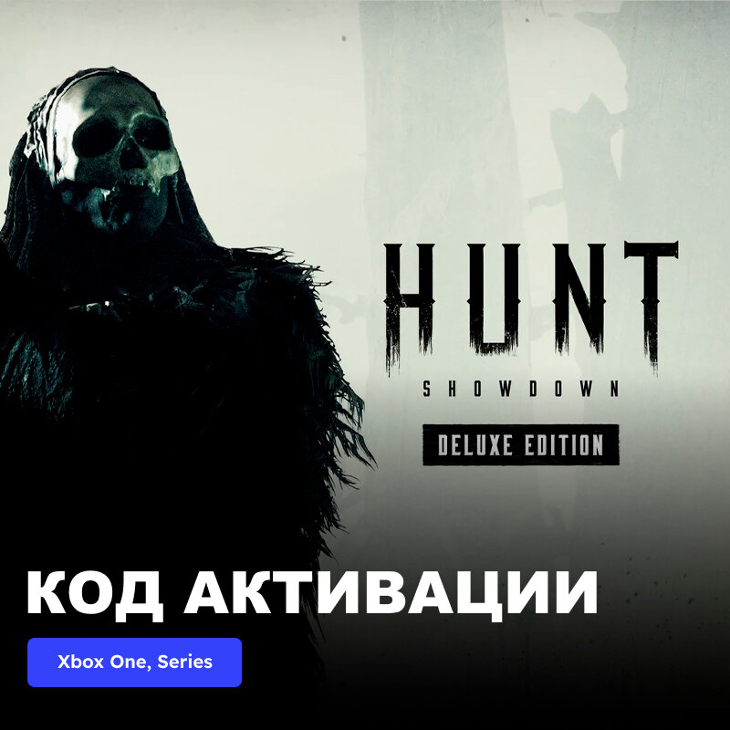 Игра Hunt: Showdown - Deluxe Edition Xbox One, Xbox Series X|S электронный ключ Турция