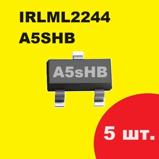 IRLML2244 A5SHB транзистор (5 шт.) ЧИП SOT23 SMD схема SI2305 характеристики FDN302P, цоколевка SOT-23-3 datasheet MOSFET NTR4101PT1G