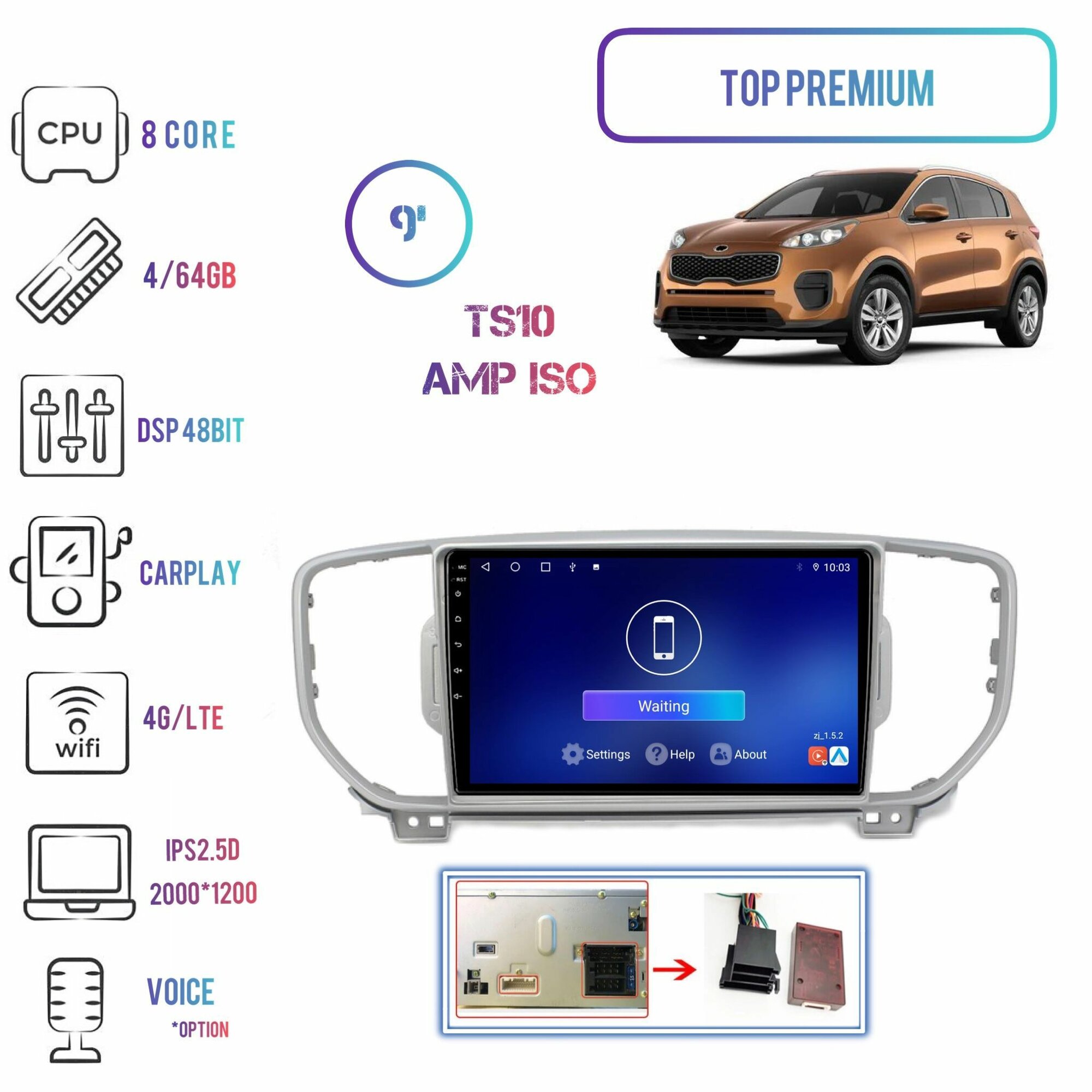 Магнитола XY AUTO TS10, для Kia Sportage, Android 12, IPS, 4/64 ГБ, голосовое управление