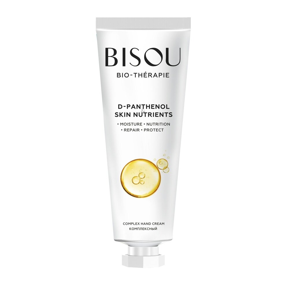 Крем для рук BISOU комплексный D-PANTHENOL&SKIN NUTRIENTS, 60 мл