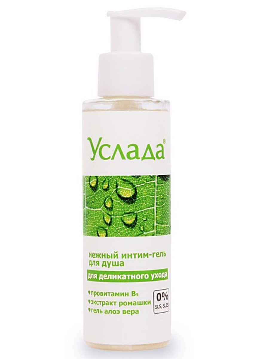 Интим-гель для душа "услада" нежный уход за интимными зонами, 150мл