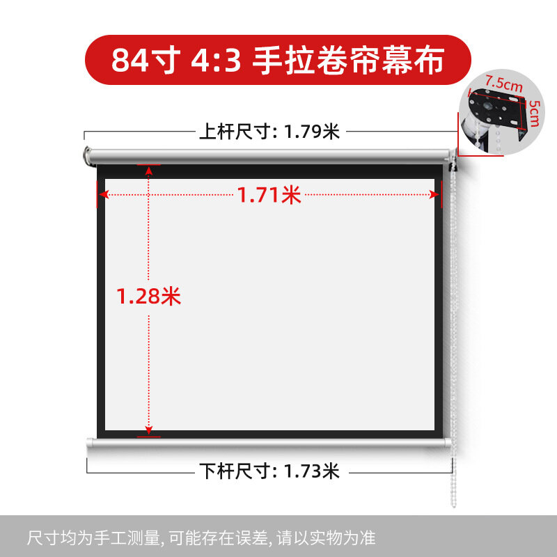 Xinyou белая пластиковая утолщенная белая фиберглассовая серая фиберглассовая антибликовая 100inch 120inch занавеска в стиле ручного натяжения проекционного экрана
