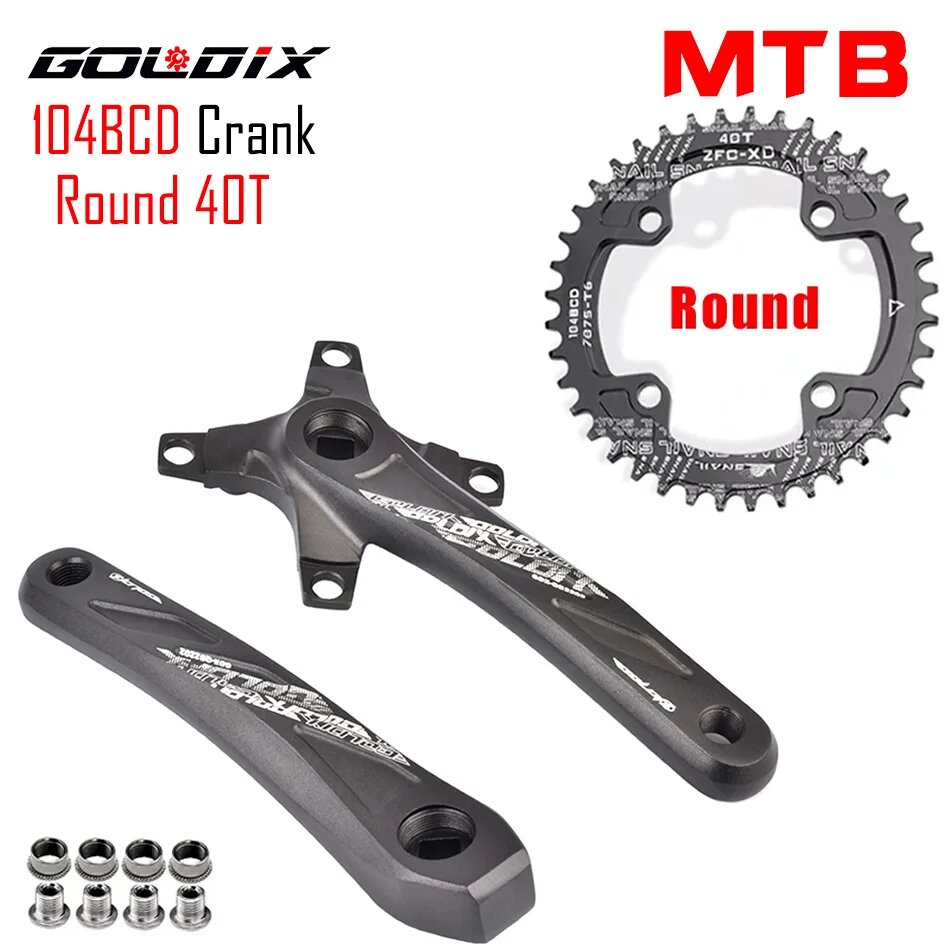 GOLDIX 104BCD Шатуны MTB 40T, 170 мм, черные
