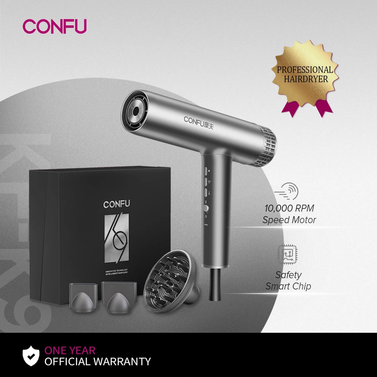 AIKIN CONFU Профессиональный фен для волос серый