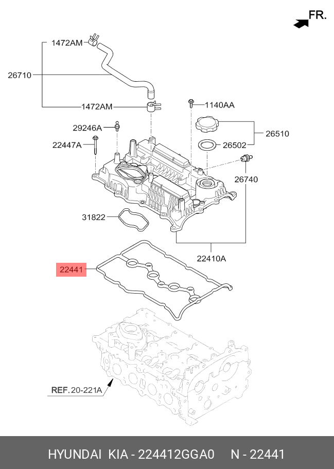 Прокладка клапанной крышки двигателя Hyundai Kia 224412GGA0