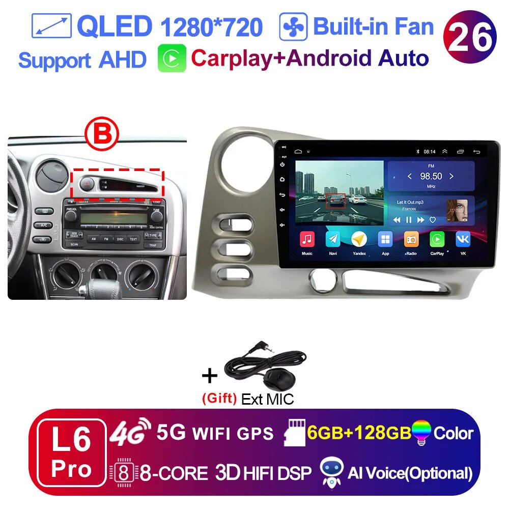 LEHX L6Pro Android 14 автомобильное радио для PONTIAC Vibe 2003 2004 для Toyota Corolla Matrix E140 2003 - 2008 аудио CarPlay gps трекер B L6Pro(6-128GB)-0