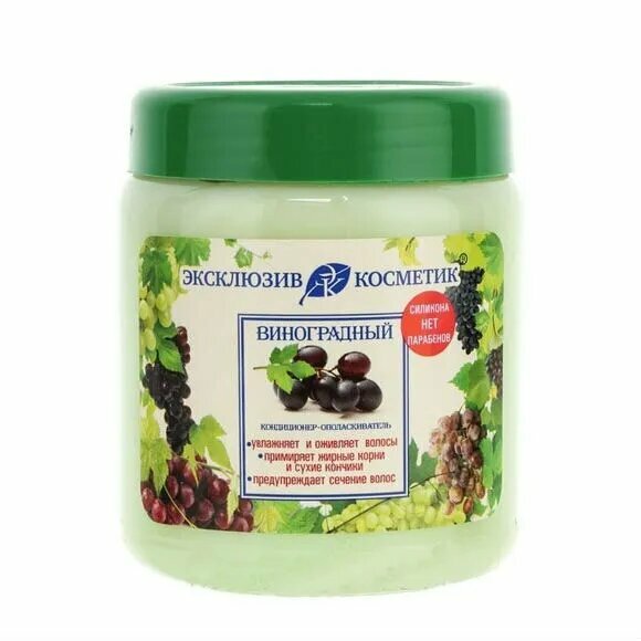 Кондиционер-ополаскиватель Эксклюзив косметик-м, Виноградный, 500 гр.