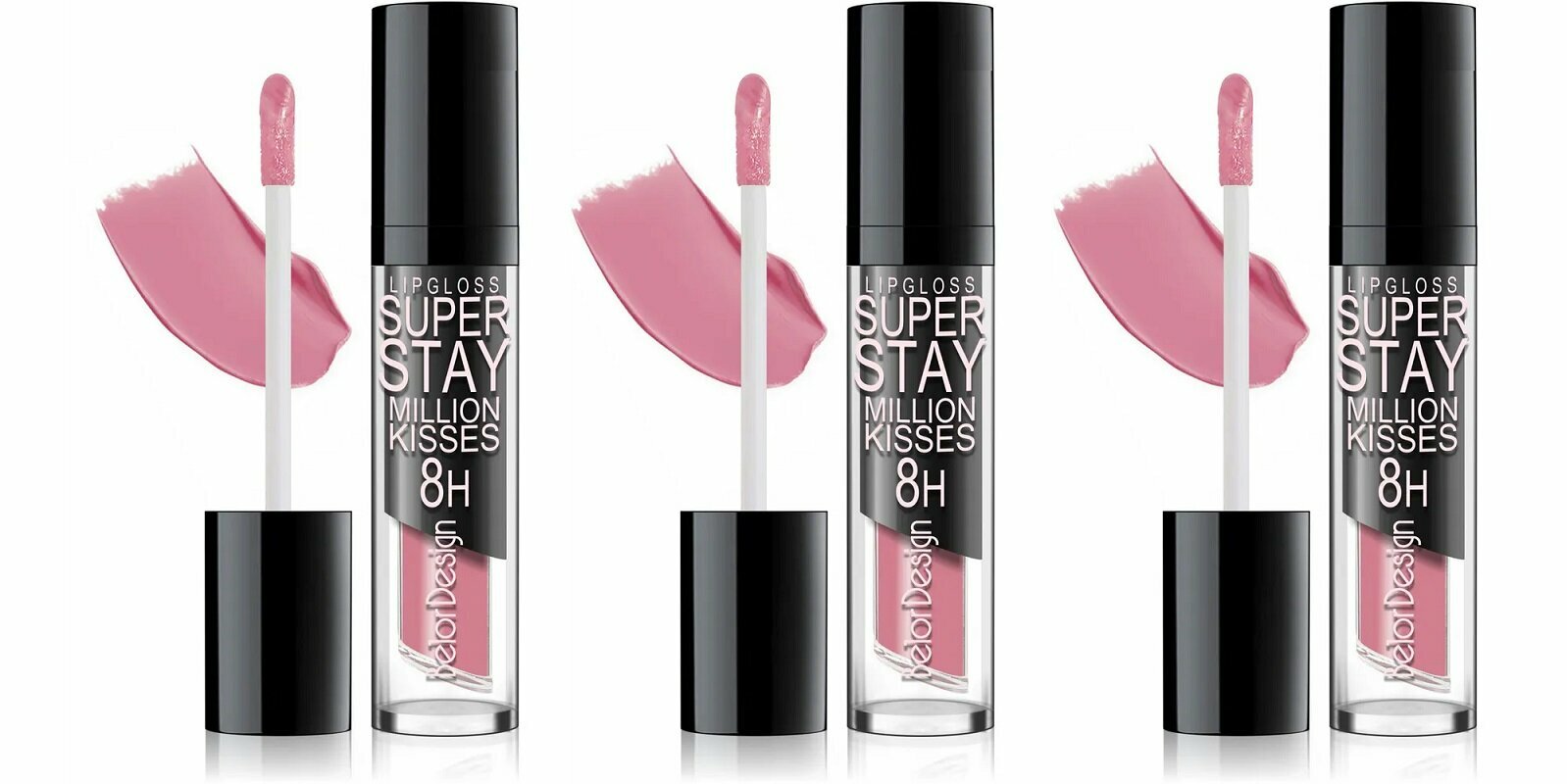 Блеск для губ Belor Design, Million kises супер стойкий, тон 223, 4 гр, 3 шт