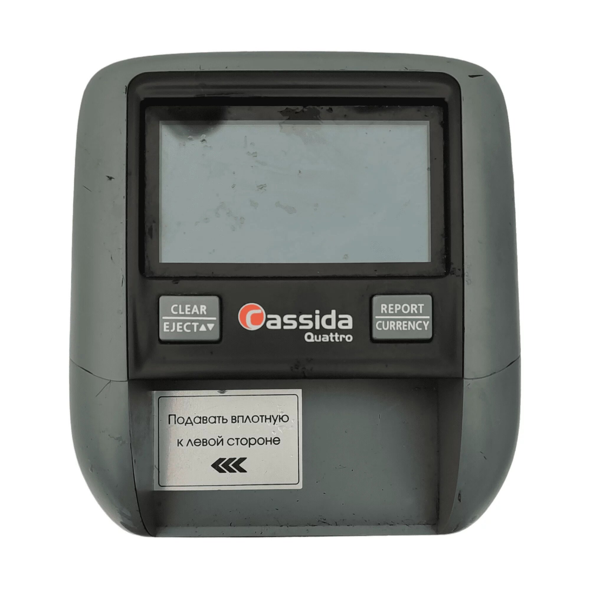 Детектор валют Cassida Quattro S