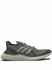 Кроссовки adidas Consortium Runner 4D, размер 8 US, grey