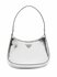 Сумка Prada Cleo, Silver