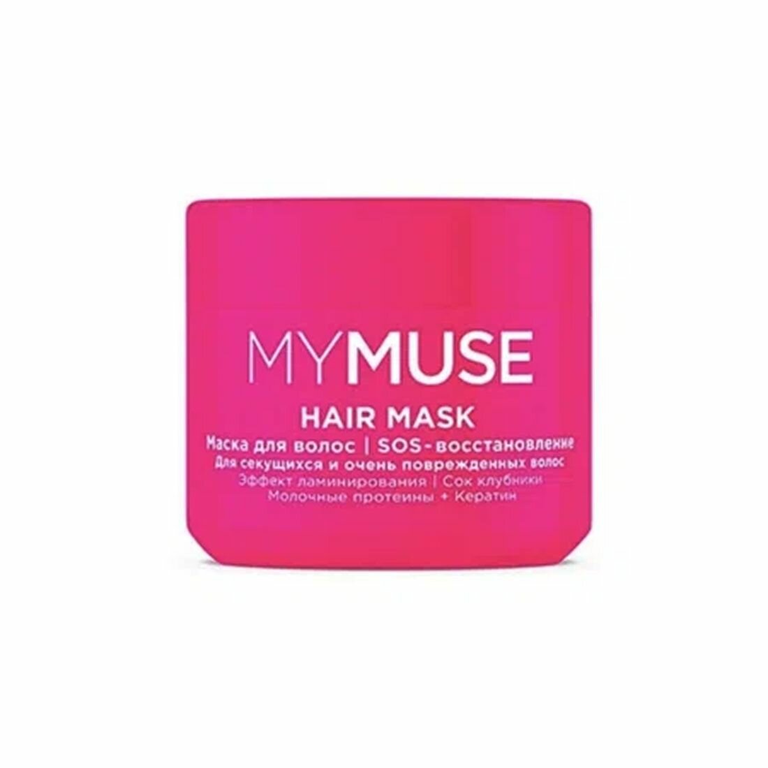 Маска для волос SOS восстановление (300мл)