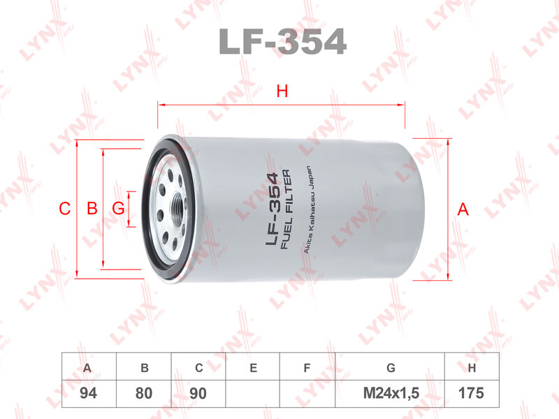 Фильтр топливный для MITSUBISHI Canter / LYNXauto LF-354