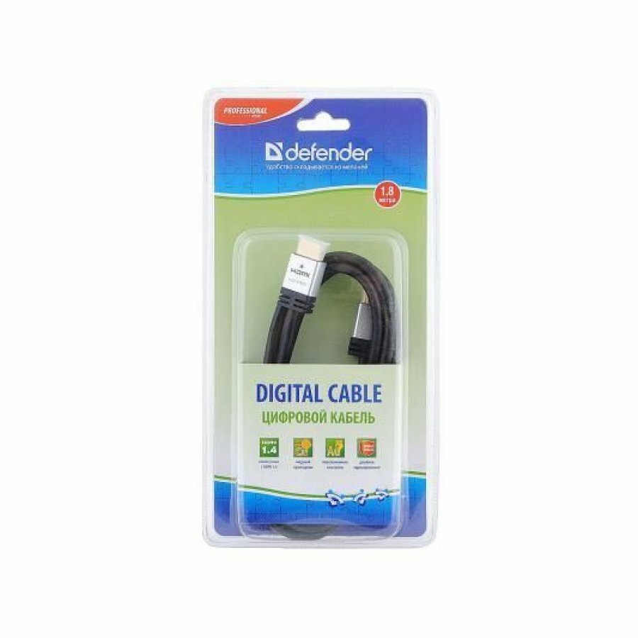 Кабель Defender HDMI mini HDMI 1,8м ver 1.4 (PC)