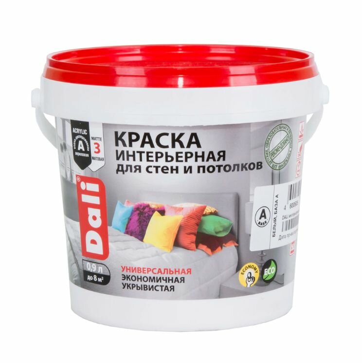 Краска интерьерная Dali белая (база A) 0,9 л