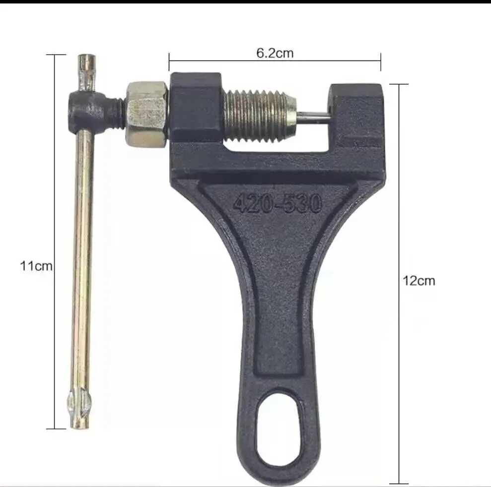 Расклепыватель цепи для мопеда, мотоцикла (выжимка) шаг 420-530