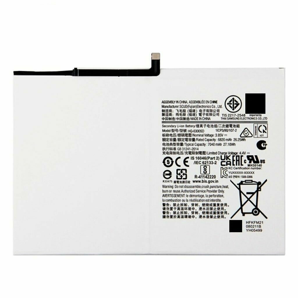 Samsung Galaxy Tab A8 10.5" Wi-Fi /Tab A8 10.5" LTE HQ-6300NA Аккумуляторная батарея