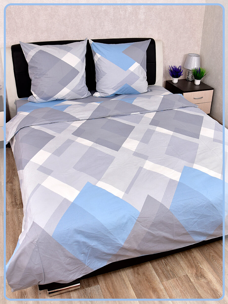 Постельное белье Шуйская бязь Ромб серо-синий 21070-1 Евро-макси