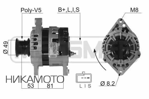 ERA 210025 Генератор DAEWOO NEXIA
