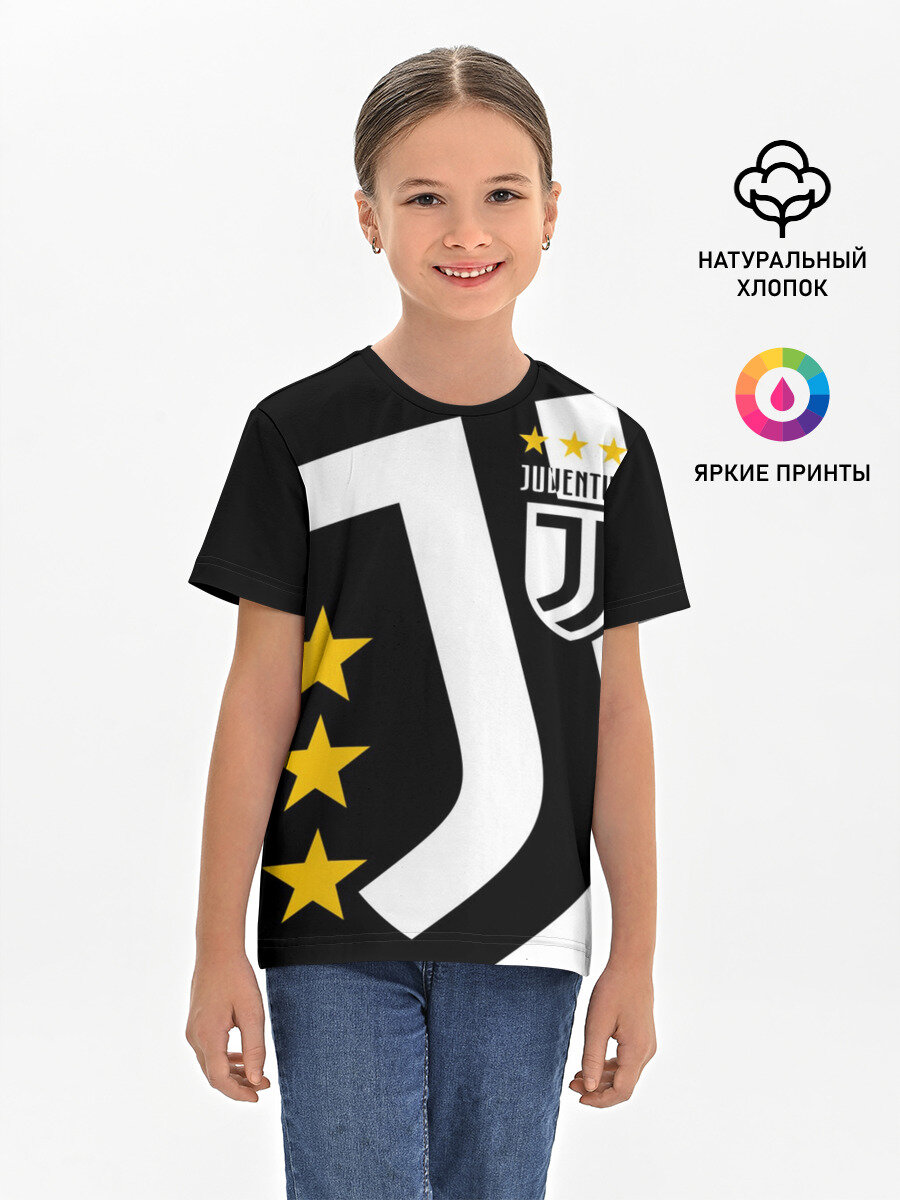 Футболка хлопковая детская JUVENTUS / ЮВЕНТУС / ЗВЕЗДЫ