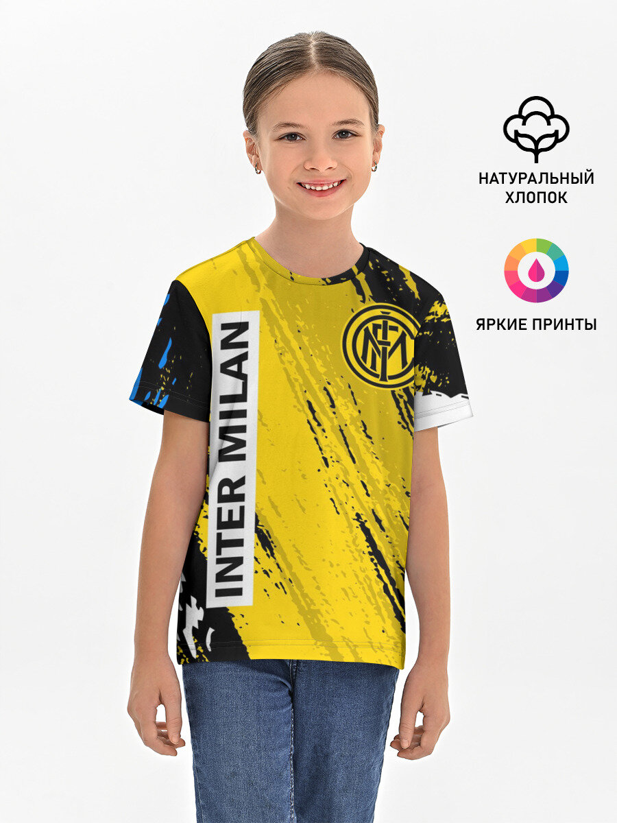 Футболка хлопковая детская ИНТЕР МИЛАН / INTER MILAN