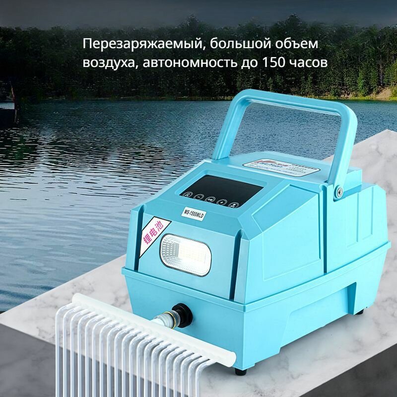 Компрессор для аквариума — фото 1