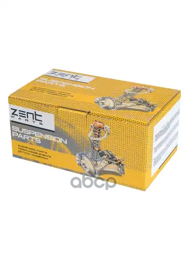 Подушка ДВС задняя! Opel Vectra/Signum 1.6-3.2/3.0CDTi 02> ZENTPARTS арт. Z13264