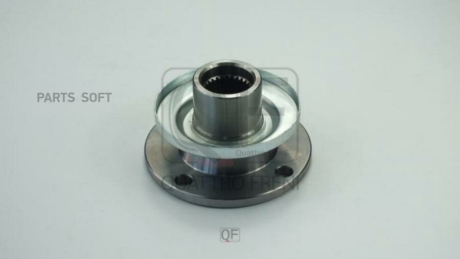 QUATTRO FRENI QF11C00238 Фланец переднего моста ()