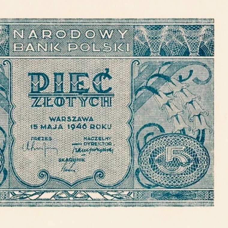 5 злотых 1946 Польская Республика, сувенирная копия, банкноты и купюры редкие коллекционные
