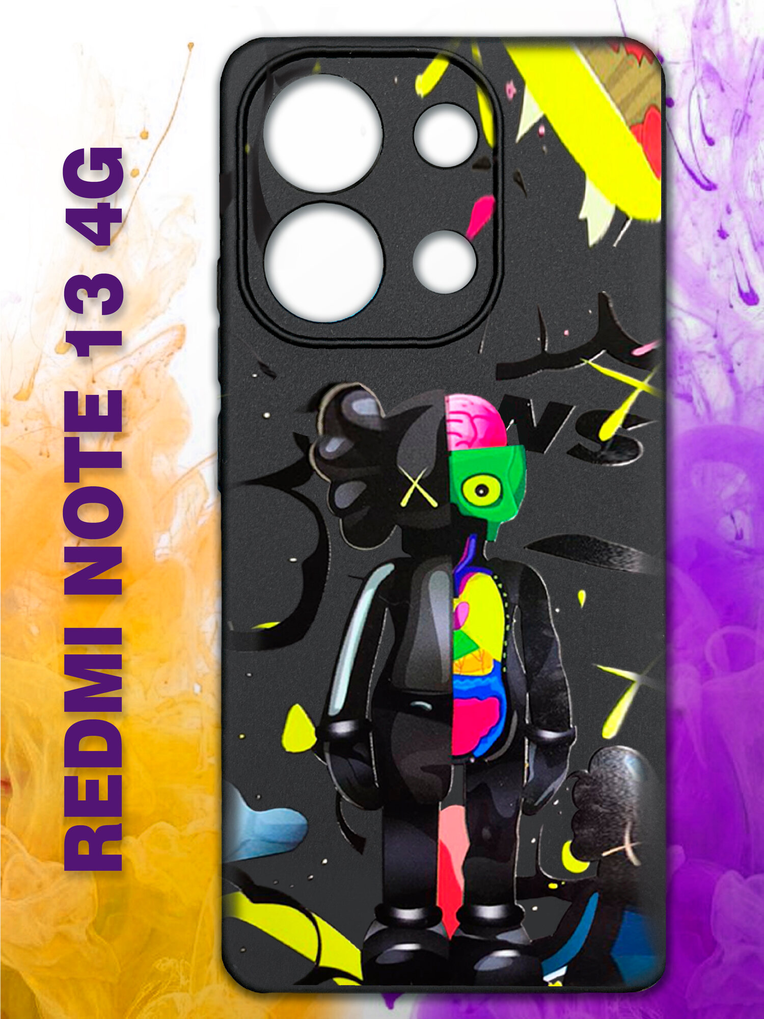 Силиконовый чехол на Xiaomi Redmi Note 13 с принтом Kaws Редми Нот 13