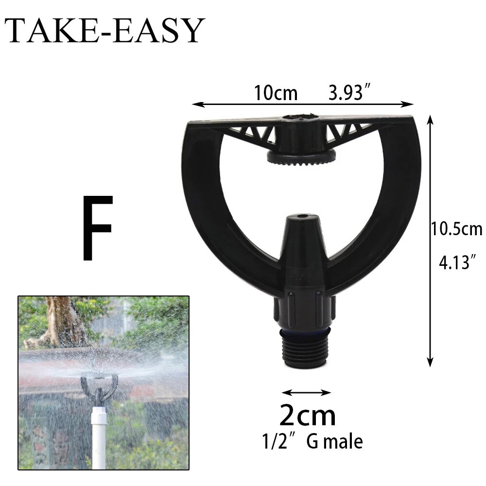 Черный садовый разбрызгиватель 1/2" Plastic (F)