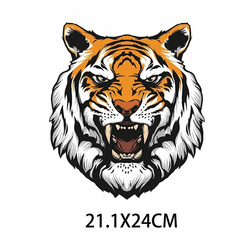 Термоаппликации с тигром PGY HEHUOREN