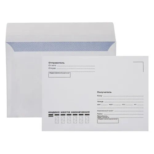 Конверт Silwerhof C5, 162x229мм, силиконовая лента, белый, 100