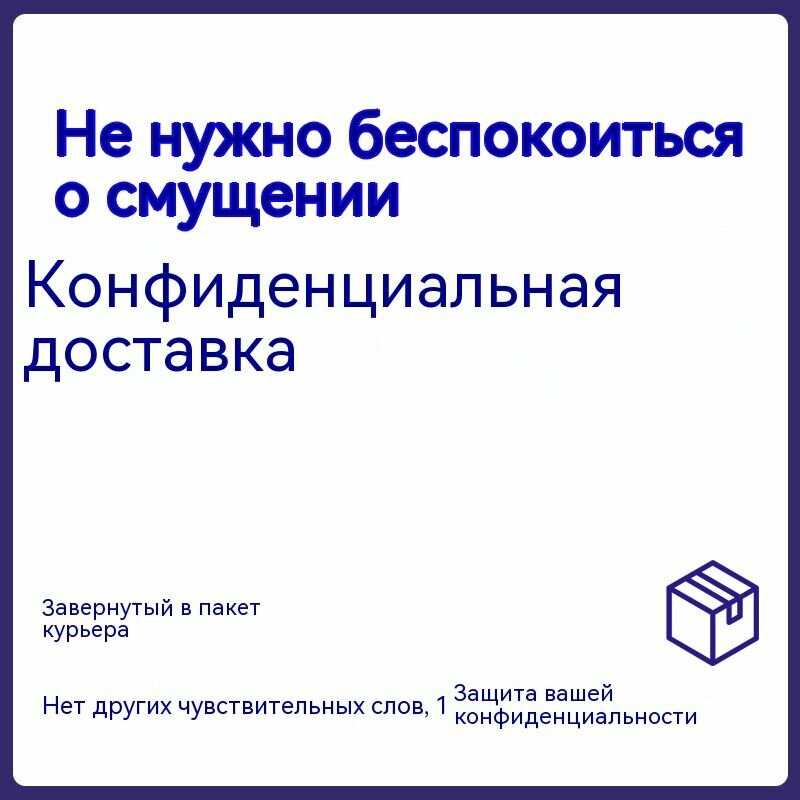 Анальная пробка, Цветной, имитация пениса, светящийся, летающий дракон-01