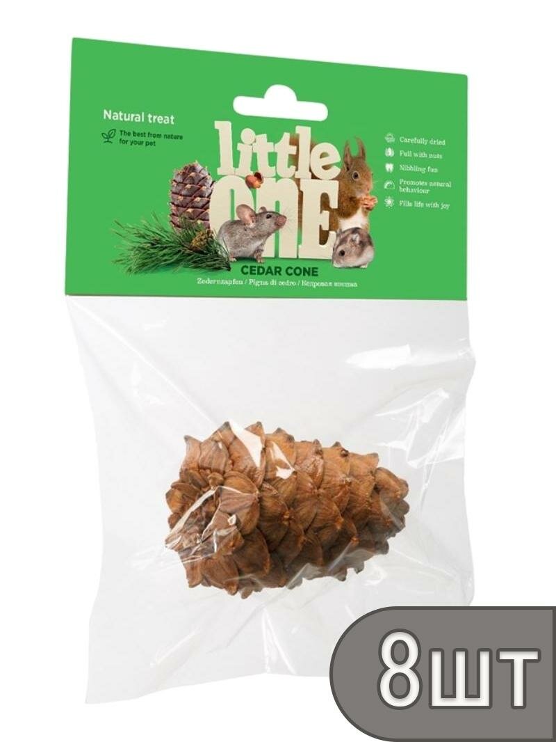Little One Набор 8 шт Кедровая шишка - лакомство-игрушка для всех видов грызунов, 50г 0.4 кг