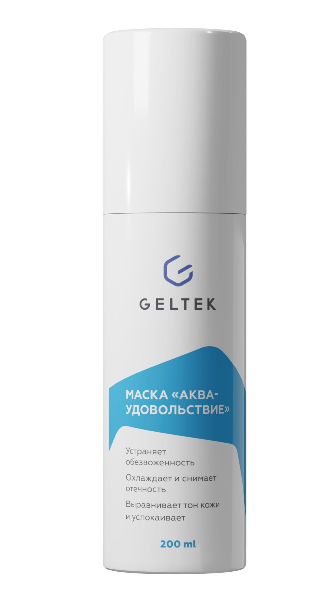Гельтек Маска для лица Аква-удовольствие, 200 мл
