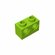 Конструктор Gobricks 1x2 зеленый (042)