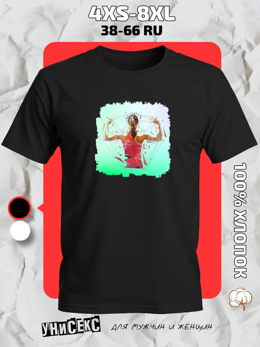 Футболка с принтом девушка спорт