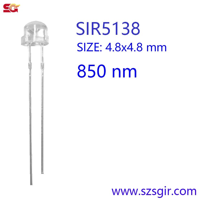 20 штук, 850 нм, 4,8 мм инфракрасный светодиод, SIR5138, ИК светодиод, инфракрасный излучающий диод