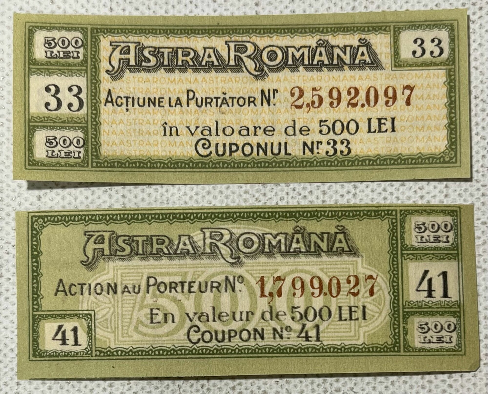 Купон от акций. Astra Romana