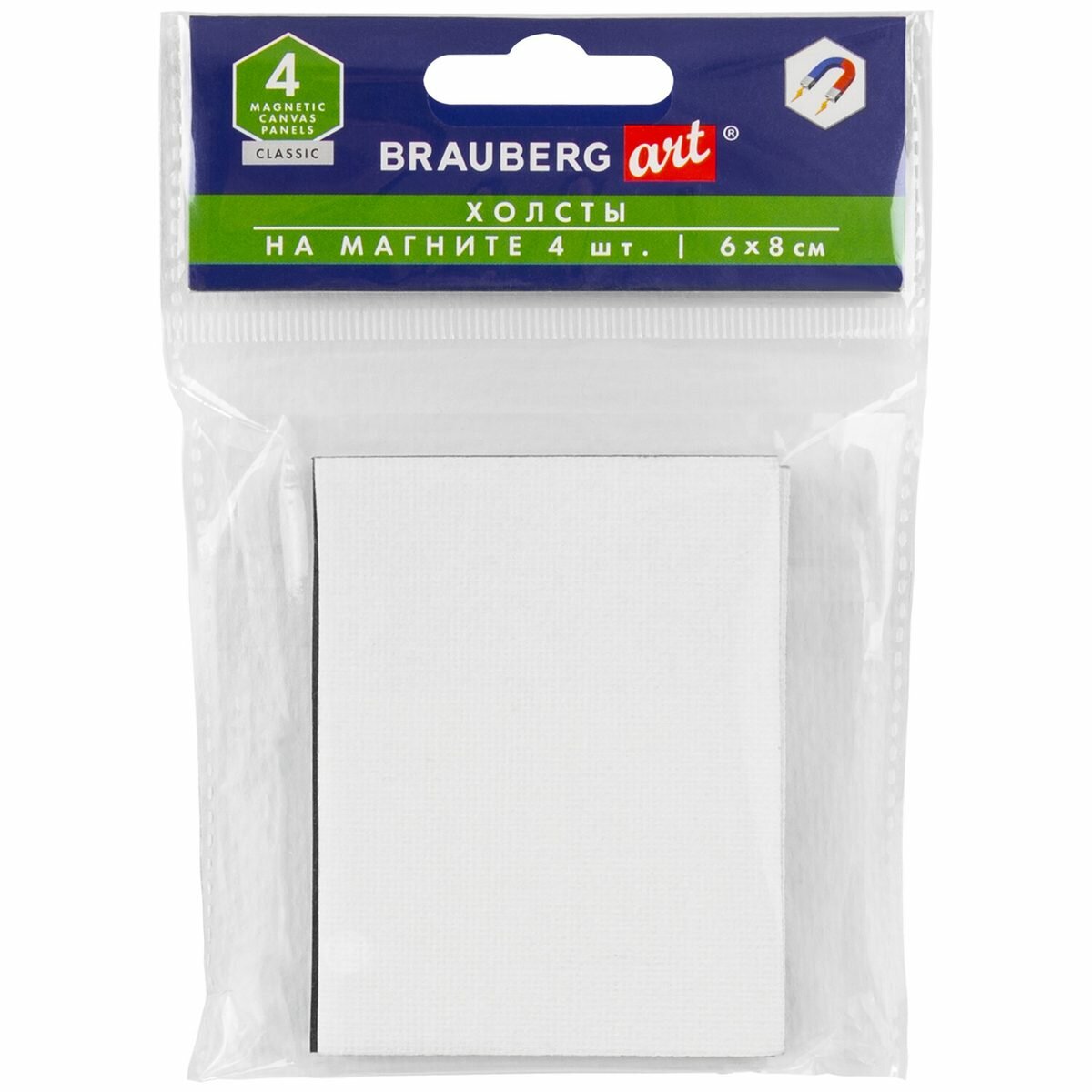 Набор холстов на магните прямоугольные Brauberg Art Classic, 4шт, 6х8см, 280 г/кв. м, 100% хлопок (192335), 24 уп.