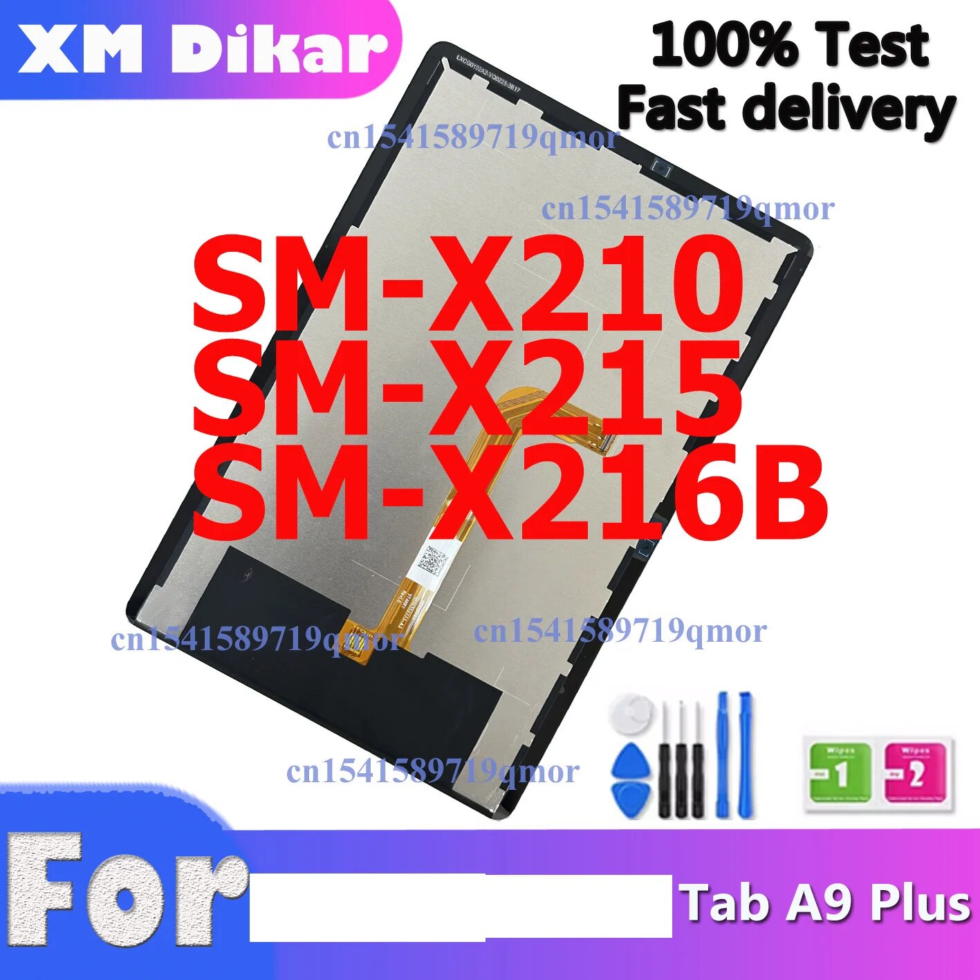 Планшетный ЖК-дисплей XM Dikar 11 дюймов универсальный Orig X216 Black