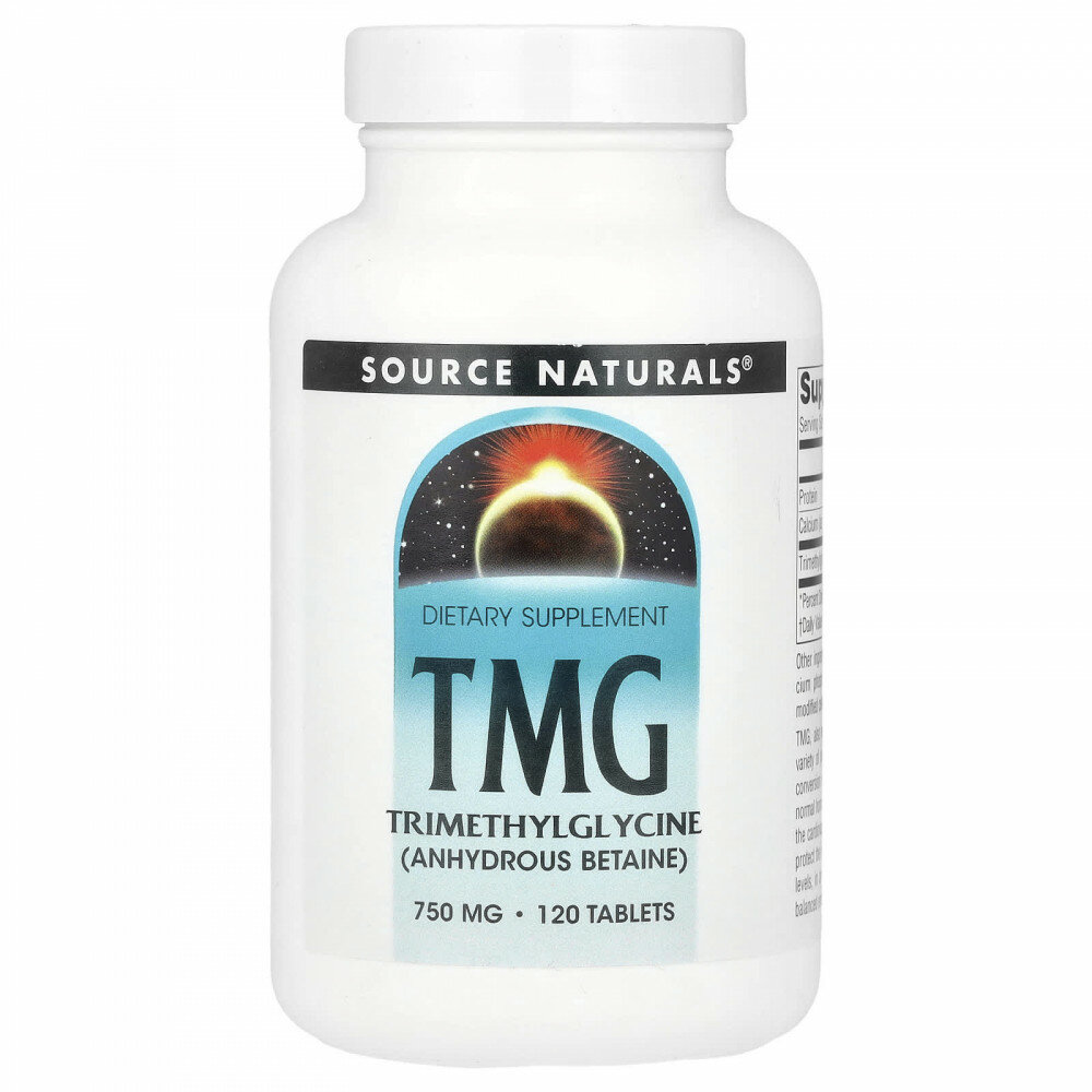 Source Naturals, TMG, 120 таблеток