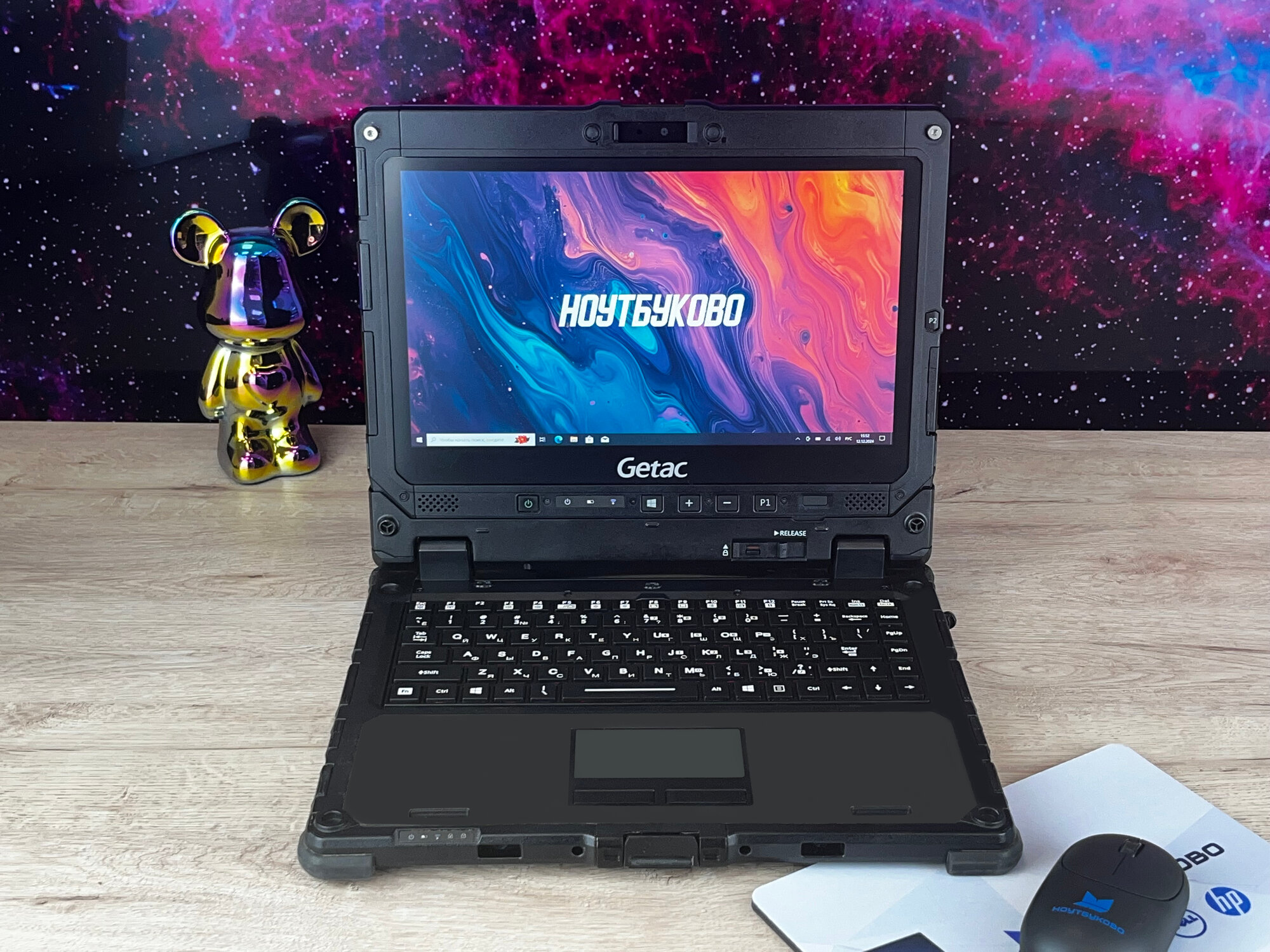 Ноутбук Intel Getac K120 12.5" FHD IPS Touch i5-8250U 16 Gb RAM 512 Gb SSD Windows Pro Чёрный Русская раскладка