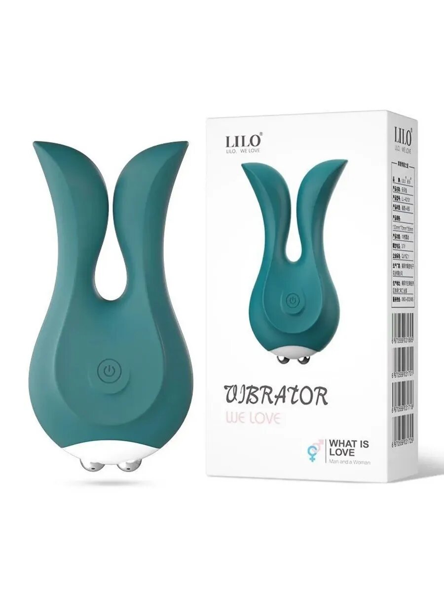 Вибратор Lilo, для клитора, гипоаллергенный, изумрудно-зелёный