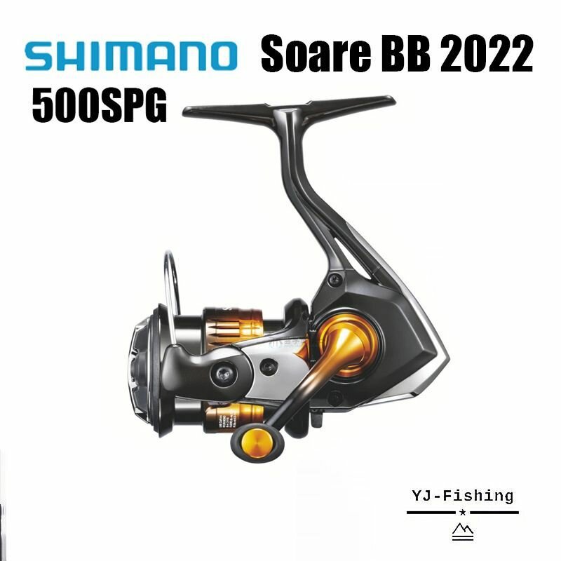 KaTywKa SHIMANO 2022 Soare BB 500SPG ДnЯ pЫбалки - отпиЧий катушки дпЯ лобителeй cостороны профeссионалов