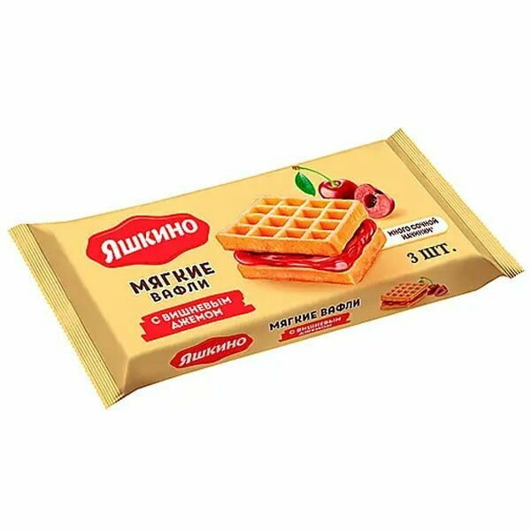 Яшкино Мягкие вафли, с вишневым джемом, 120 гр.
