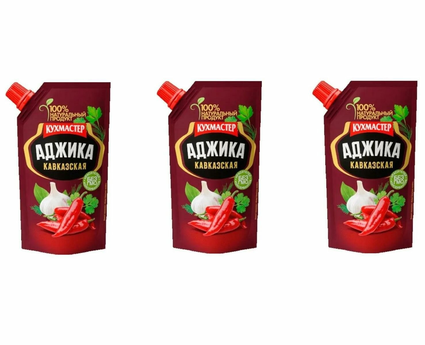 Кухмастер Аджика, Кавказская, 140 г, 3 шт