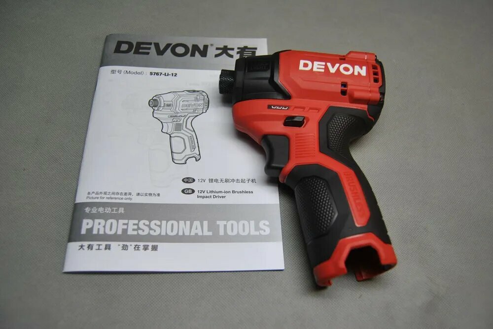 KNOW EASY-Электрическая партия DEVON 5767 - это только хостинг без батарей и зарядных устройств. Зарядное устройство для аккумуляторов нового поколения 12V 5208 5209.